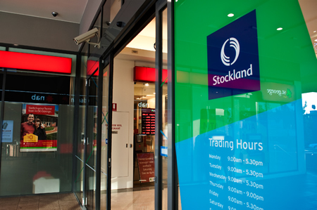 Merrylands Shopping Mall - Pro Industries